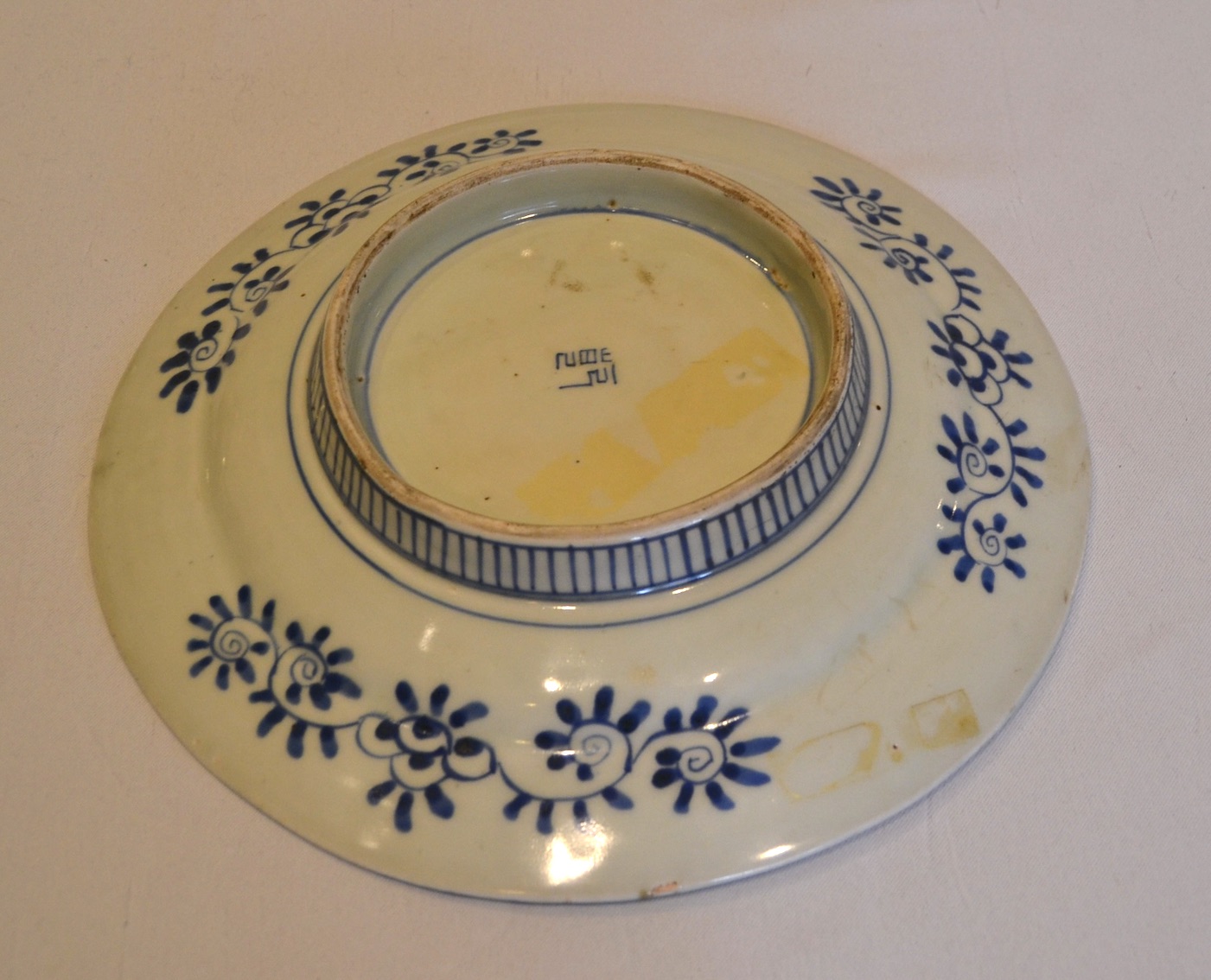 Bargain John's Antiques | Celadon Nabeshima Porcelain Plate Imari Blue ...